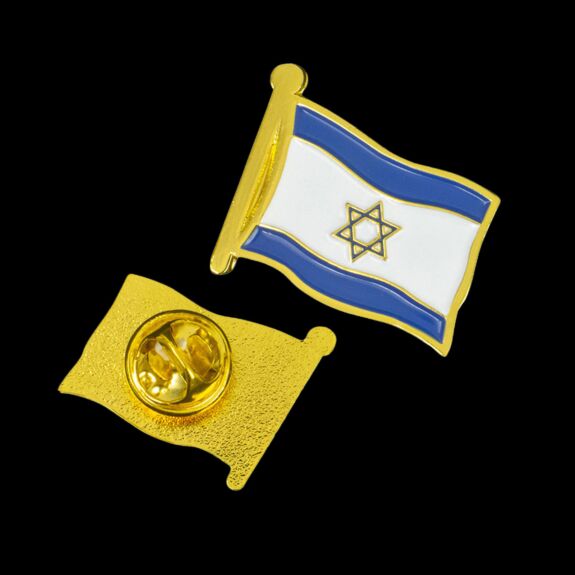 Israel Flag Lapel Pins